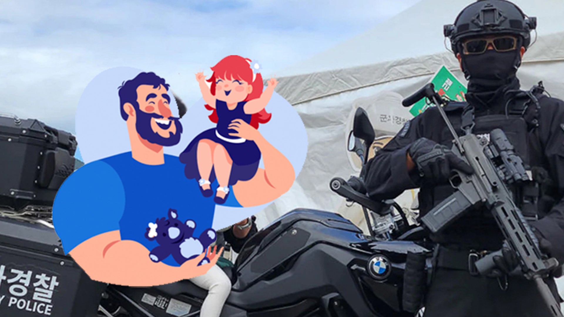 Celebrating LOBOO Triumph in South Korea’s Police Equipment Bid with H